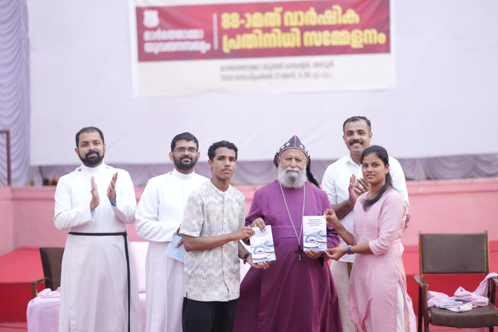 Mar Thoma Yuvajana Sakhyam
